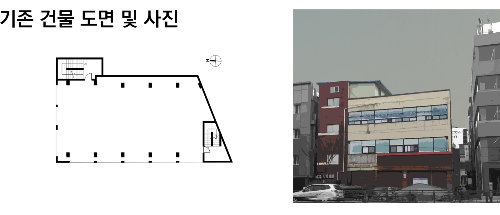 개념설계 비주거건물의 주거soc 전환 제안 건축설계 3 Open Archive Uosarch